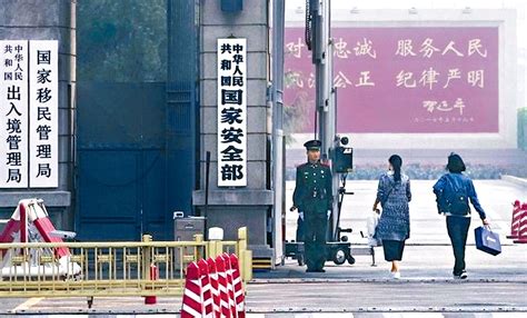 國安部宣布破獲cia間諜案