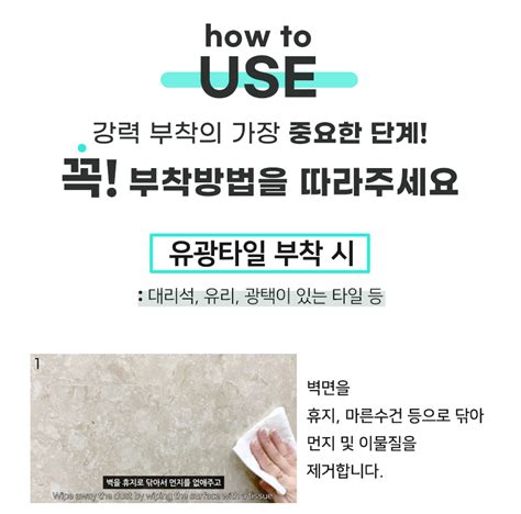 양치용품 무타공 강력흡착 벽걸이 수건 옷 거꾸리양치컵 걸이 성형 오늘의집 쇼핑