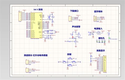 基于51单片机的教室车辆计数器报警proteus仿真原理图pcb基于单片机车辆计数系统 Csdn博客