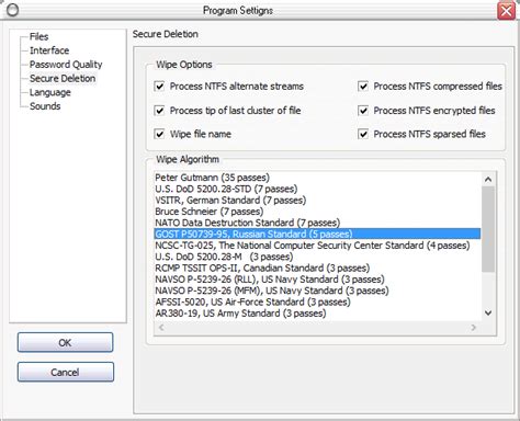 advanced encryption package review pcmag