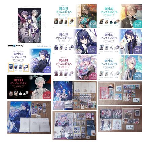 《降價｜現貨先聊聊》 彩虹社 Nijisanji 周邊 葛葉 叶 長尾景 甲斐田晴 弦月藤士郎 不破湊 三枝明那 誕生日 蝦皮購物