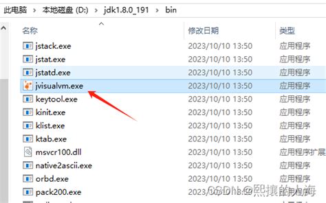 Idea本地连接jmx，以及liunx远程导入dump快照idea Jmx Csdn博客