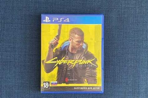 Cyberpunk 2077 Ps4 купить Игровые приставки игры программы