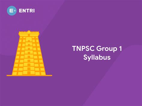 Tnpsc Group 1 Syllabus Download Pdf Entri Blog
