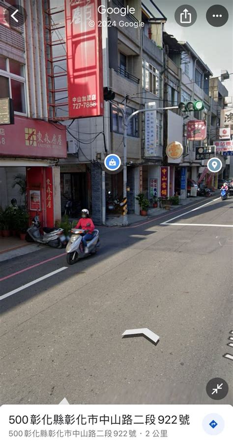 尋 行車記錄器畫面‼️ 彰化師範大學板 Dcard