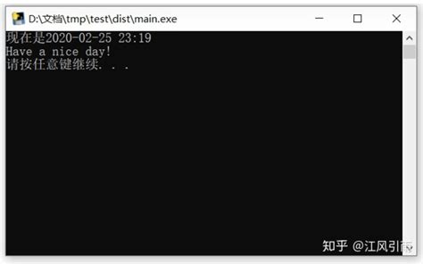 谈谈 Pyinstaller 的编译和反编译如何保护你的代码 菜芽caiya 博客园