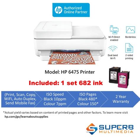Hp 6475 Deskjet Aio Printer Printscancopywirelesssend Mobile Fax