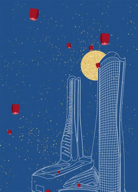 Happy Mid Autumn Festival Ben Van Berkel