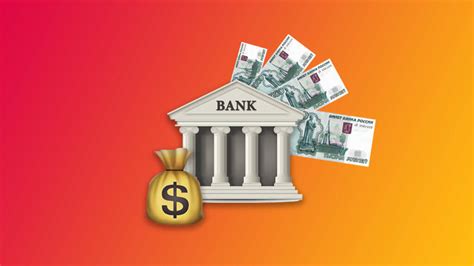10 банков где можно взять 500 000 рублей наличными без страховки