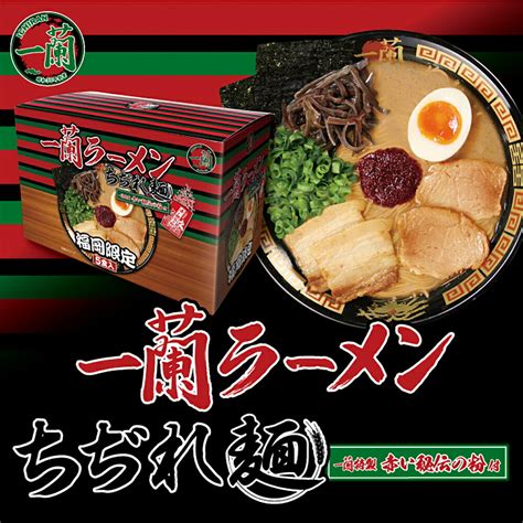 【楽天市場】ふるさと納税 福岡県太宰府市