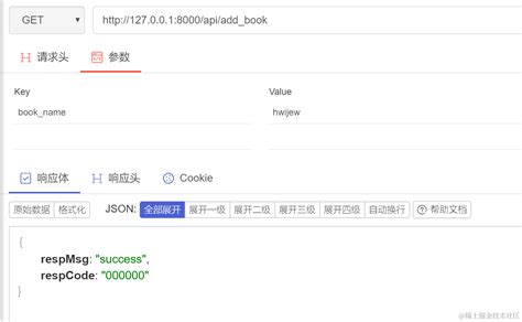 手把手教你如何使用 Django Vue js 快速构建项目1 前言2 环境准备3 创建 Django 项目4 掘金