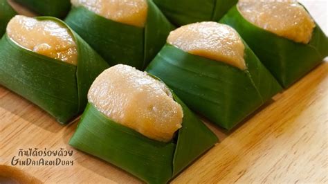 วิธีทำหน้าสังขยาเนื้อเนียนเด้ง วิธีห่อข้าวเหนียวสังขยา ข้าวเหนียวสังขยา L กินได้อร่อยด้วย Youtube