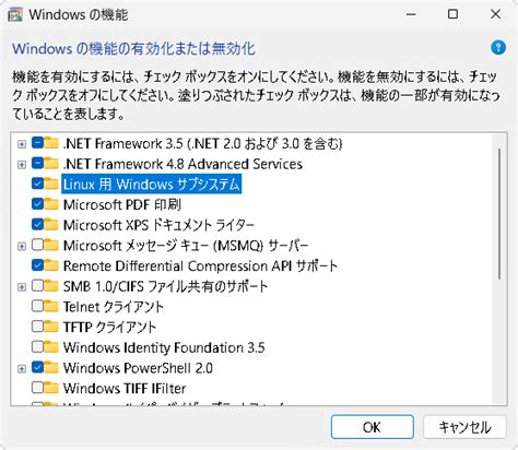 【django】ubuntuでpython開発環境の構築│ぼんの備忘録