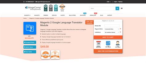 Best Magento Multi Language Extensions Mageplaza