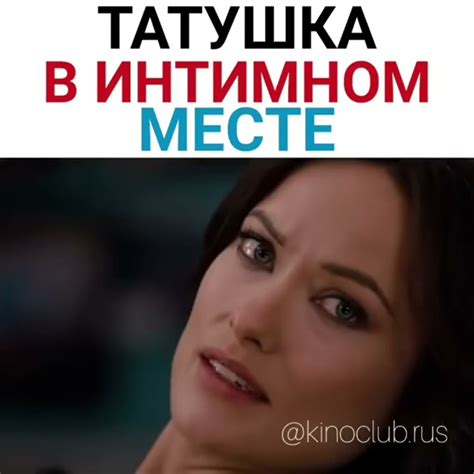 Хочу как ты Youtube