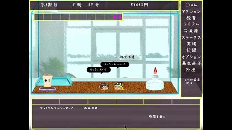 やすりの上でおすもう ゆっくり八景 Youtube