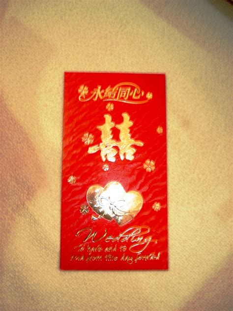 大連での結婚式の様子 福岡で世界の友達と日本語会話