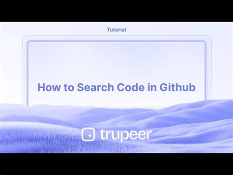 Githubでコードを検索する方法 1分のビデオガイド