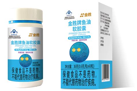 保健食品