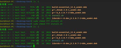 Linux系统离线安装包及其依赖的下载安装build Essential离线包 Csdn博客