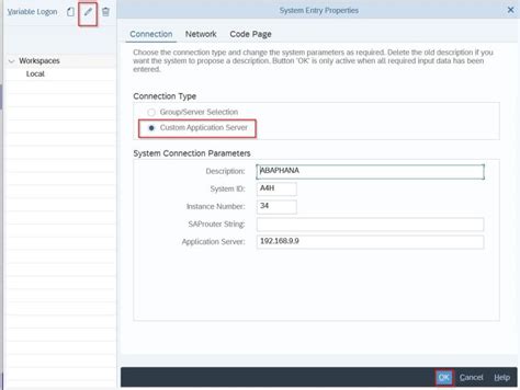 How To Logon To SAP System SAPfaqs