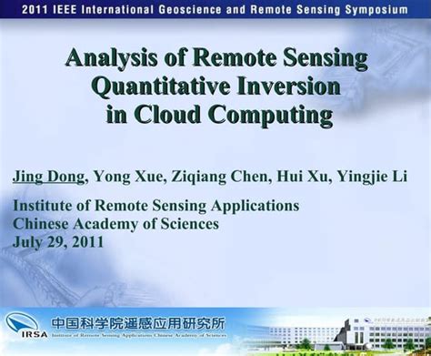analysis of remote sensing quantitative inversion in cloud computing ppt