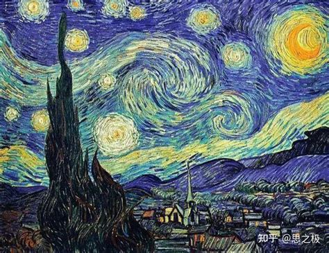 梵高——在艺术与痛苦之间微笑前行 知乎