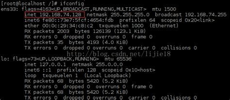 【centos】最小版本centos7安装完毕后无法联网的解决方法centos7最小版本没网卡 Csdn博客