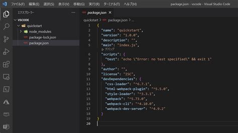 Diodocsのpdfビューワをwebアプリ（シングルページアプリケーション）に実装する（サポートapiを実装） Mescius