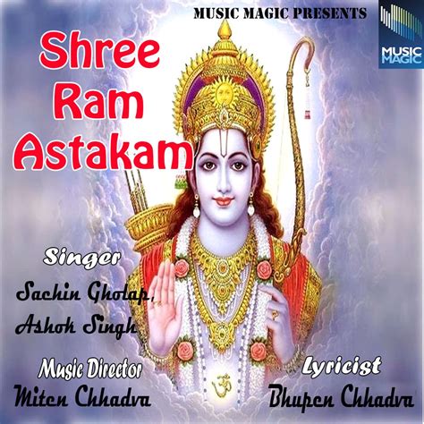 ‎shree Ram Astakam Ep By Ashok Singh And Sachin Gholap On Apple Music