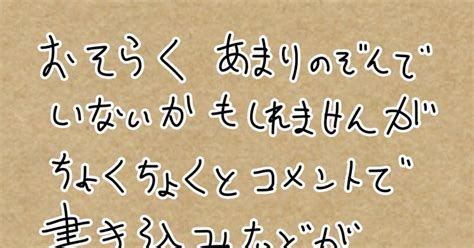 艦隊これくしょん 各種漫画の物語説明とか色々。 英知通h2dl同人配信中のマンガ 艦これ ファンフィクション Pixiv
