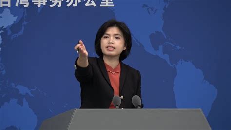 兩岸同性第三地結婚可到台登記 國台辦：婚姻限男女 兩岸大陸 三立新聞網 Setncom