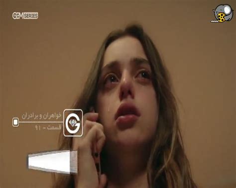 خواهران و برادران قسمت ۹۱ دوبله فارسی فیلو