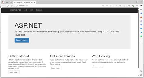 C Asp Net Webforms Asmx Webservice