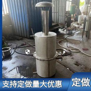 正负压保护器304不锈钢材质 厌氧罐压力保护装置沼气水封罐 阿里巴巴