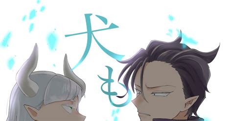 夢絵 【115夢箱】新刊サンプル 敬のマンガ 夢漫画 夢ノ箱庭 Pixiv