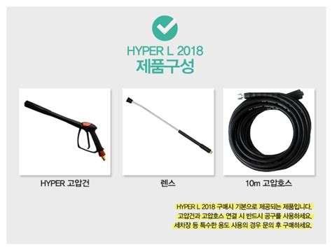남문종합상사