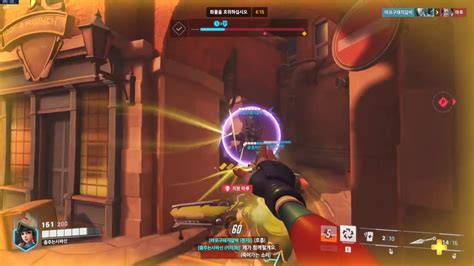 스릴을 즐기는 키리코 ㅋㅋㅋ 스릴을 즐기는 키리코 ㅋㅋㅋ By 오버워치 Overwatch
