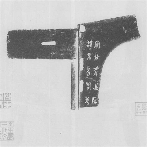 仲裁答辩书 【法律文书模板】〔安澜法律〕 知乎