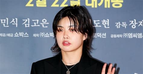 Et포토 아이키 느낌 다른 블랙 상하의