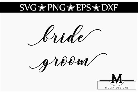 Bride And Groom Svg By Mulia Designs Thehungryjpeg