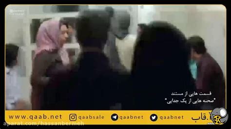 فیلم سینمایی از ایران یک جدایی لیلا حاتمی ، پیمان معادی ،شهاب حسینی ، فیلو