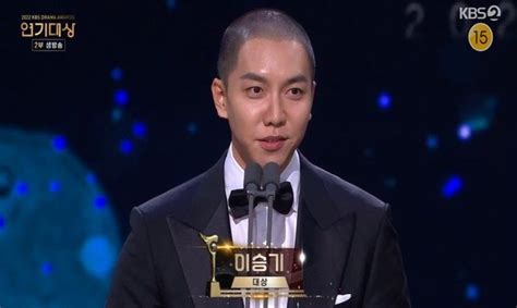 Kbs연기대상 가장 힘들었던 한 해이승기·주상욱 대상 공동수상 종합 네이트 연예