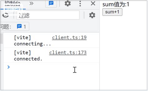 Vue3之生命周期基础介绍 Csdn博客