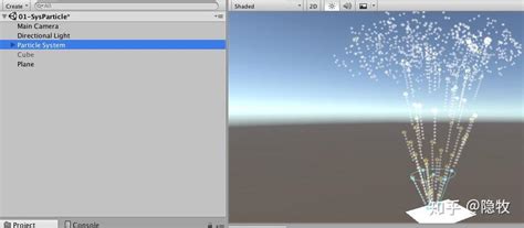 unity 粒子编辑器 知乎