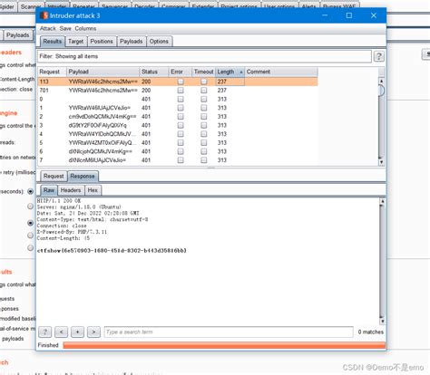 【ctfer训练计划】——四ctf Db文件 Csdn博客