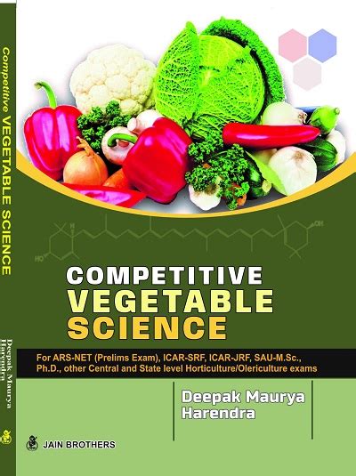 Competitive Vegetable Science Deepak Maurya Harendra Jain Brothers