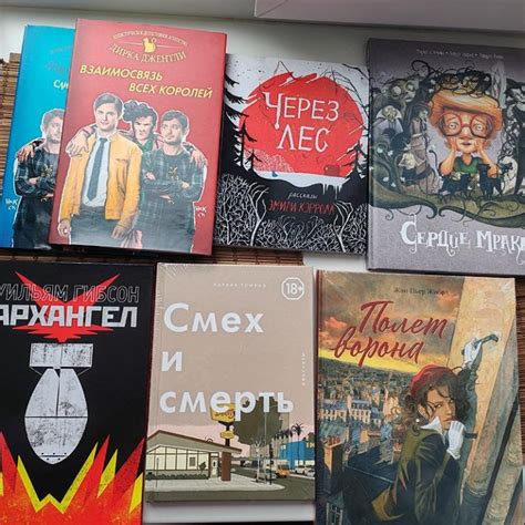 Комиксы. Разные, новые – купить в Москве, цена 250 руб., дата ...