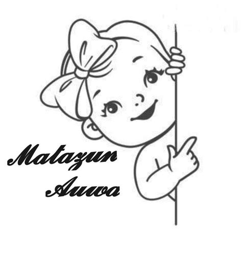 𝓐𝓾𝔀𝓪 𝓜𝓪𝓽𝓪𝔃𝓾𝓷 Легкие рисунки Рисунки Детсадовские художественные проекты