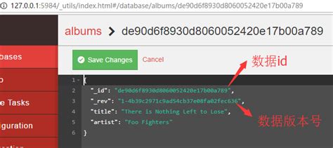 Mongodb Couchdb Couchbase性能评测报告couchdb 性能 Csdn博客